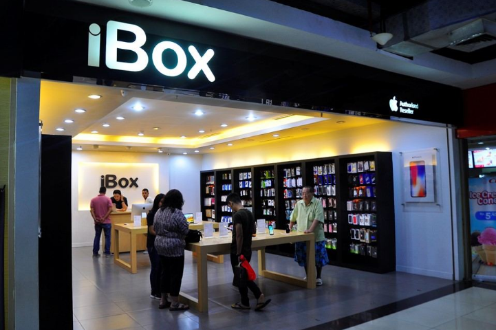 Alamat iBox Service Center Terdekat Seluruh Indonesia – TEKNO BANGET
